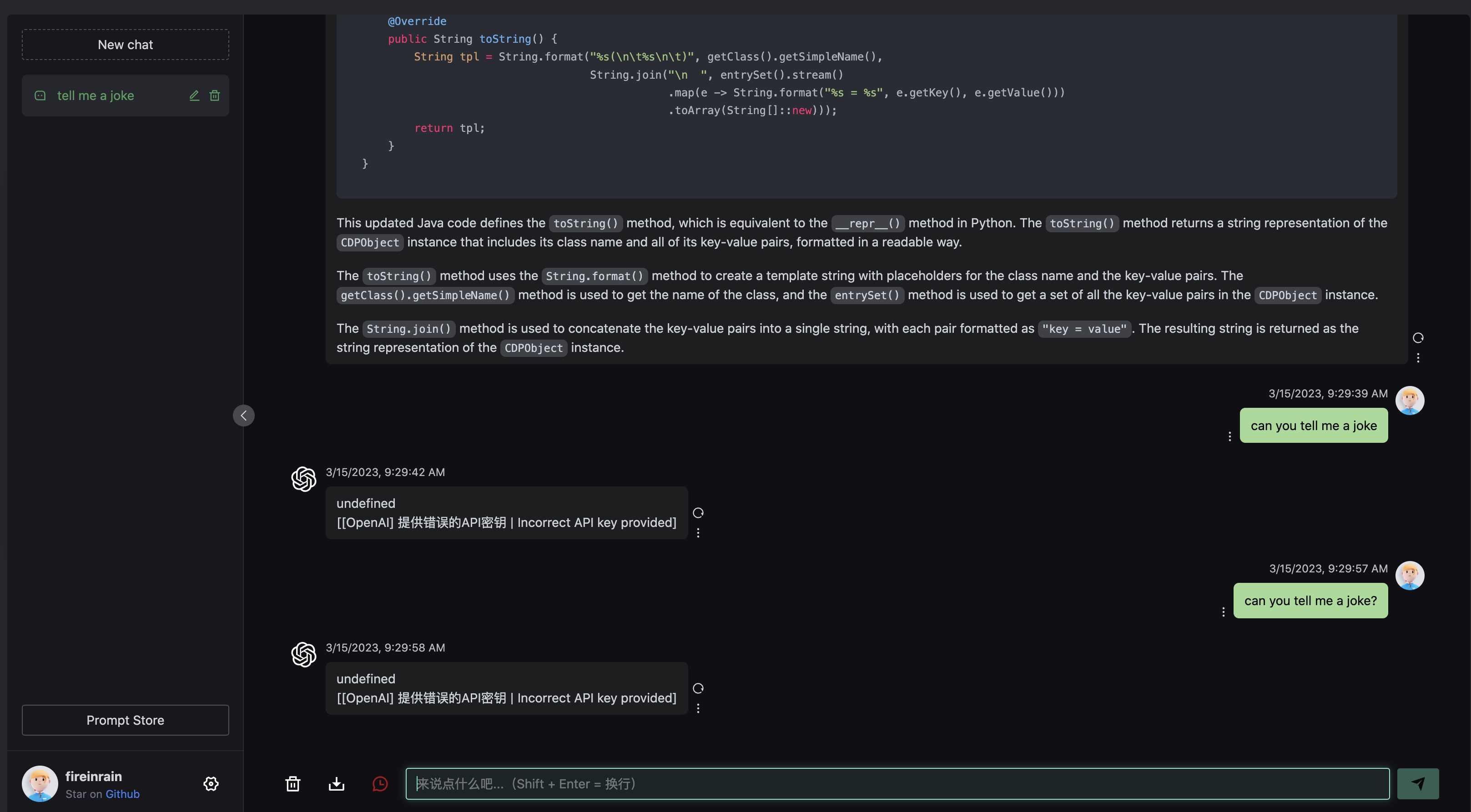 一个新号 用代理地址 问了三个问题，第二天醒来，我的号直接被deactive了 · Issue #595 · Chanzhaoyu/chatgpt-web · GitHub