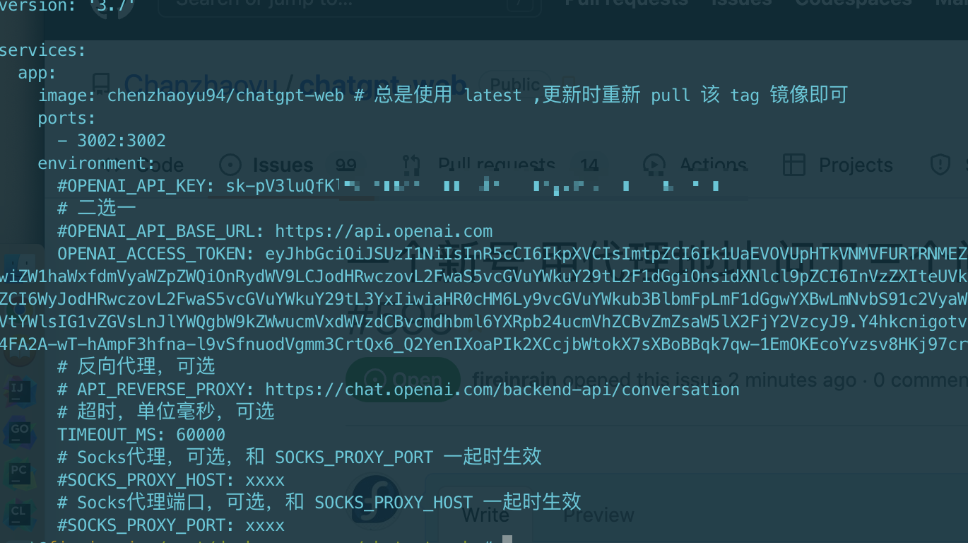 一个新号 用代理地址 问了三个问题，第二天醒来，我的号直接被deactive了 · Issue #595 · Chanzhaoyu/chatgpt-web · GitHub