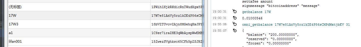 Omnicore transfer Error:-211 low fee on BTC · Issue #799 · OmniLayer/omnicore · GitHub