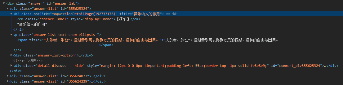 Commands Work In Tagui Live Mode But Not In Normal Mode Pending Replication Details · Issue 6066