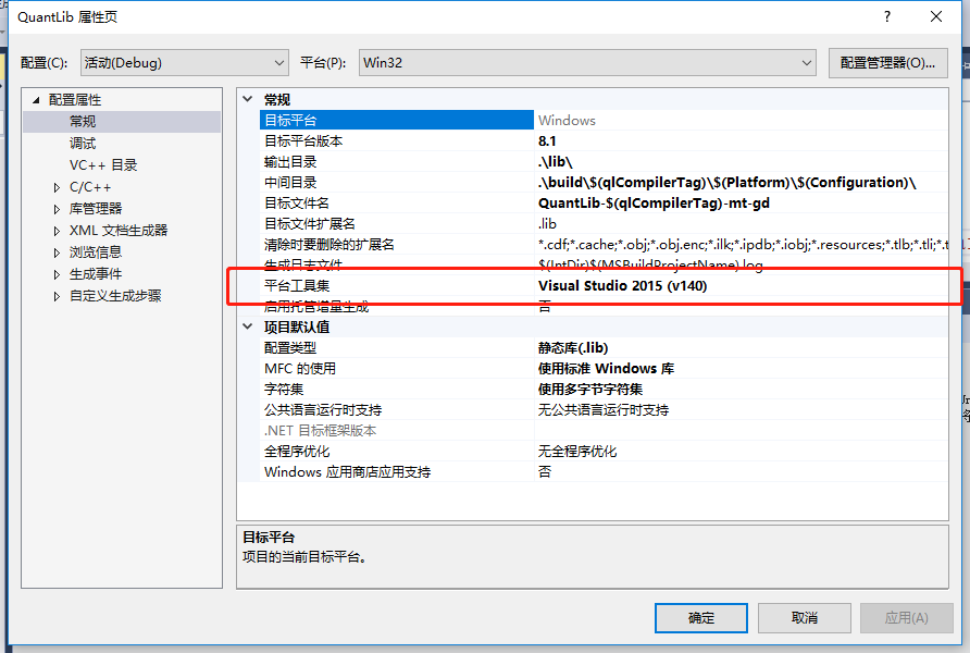 when will the ORE project support MSVC14.1? · Issue #44 · OpenSourceRisk/Engine · GitHub