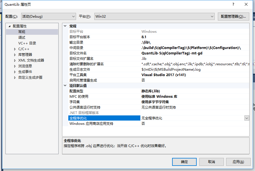 when will the ORE project support MSVC14.1? · Issue #44 · OpenSourceRisk/Engine · GitHub