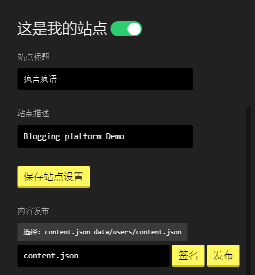 what happen？ · Issue #1152 · HelloZeroNet/ZeroNet · GitHub