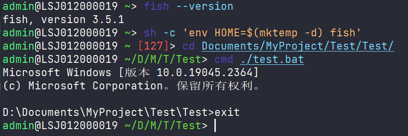msys2 fish-shell invoke cmd error · Issue #9455 · fish-shell/fish-shell · GitHub