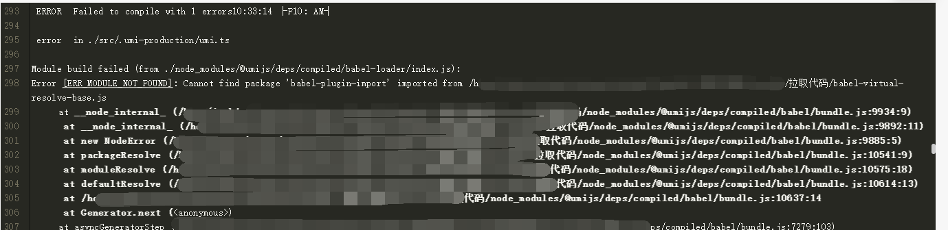 [Bug] "umi": "3.5.41",构建项目引用babel-plugin-import报错 · Issue #11485 · umijs/umi · GitHub