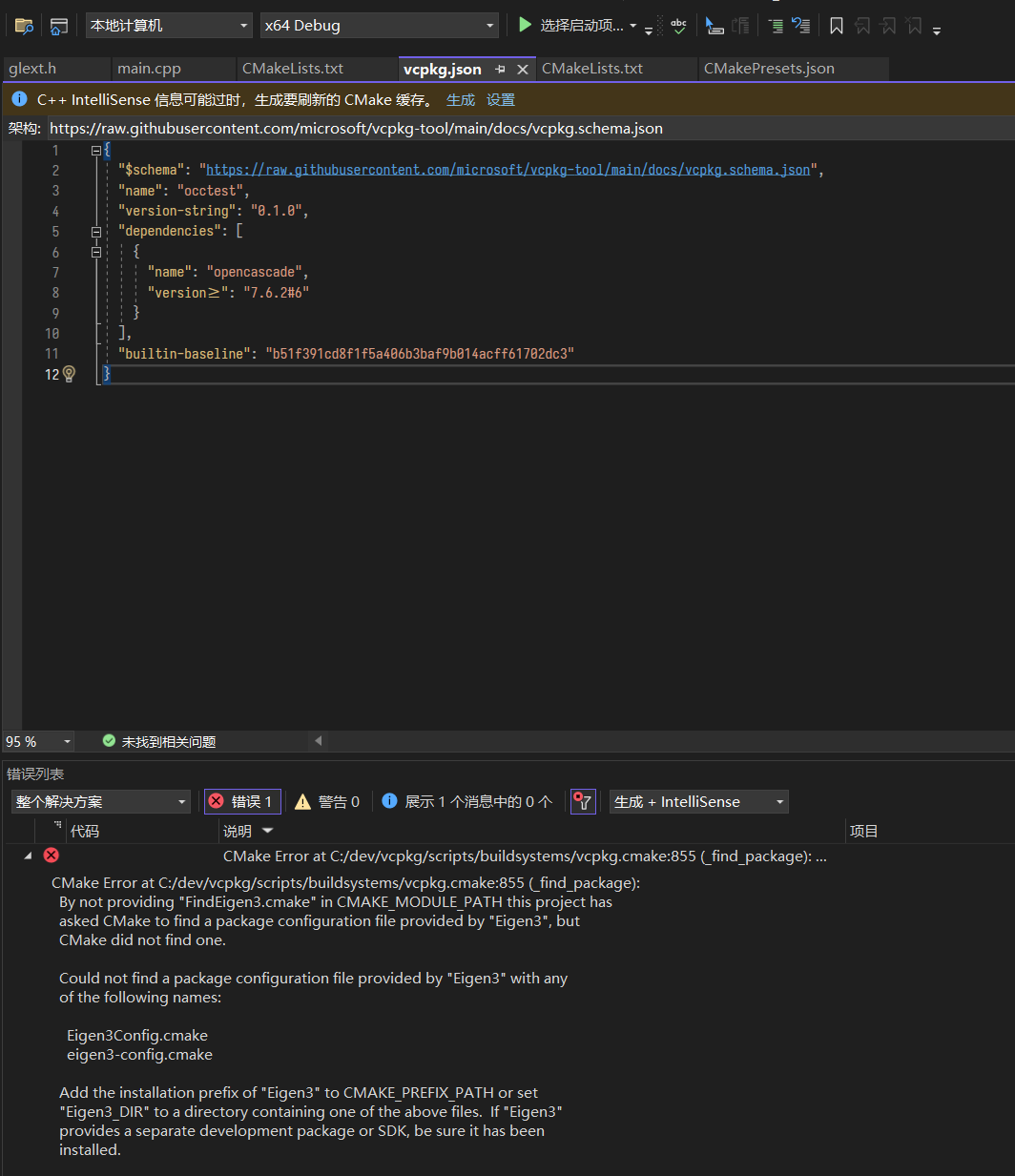 [OpenCASCADE]dependen on eigen3 and miss "OpenGl_khrplatform.h". · Issue #33138 · microsoft ...