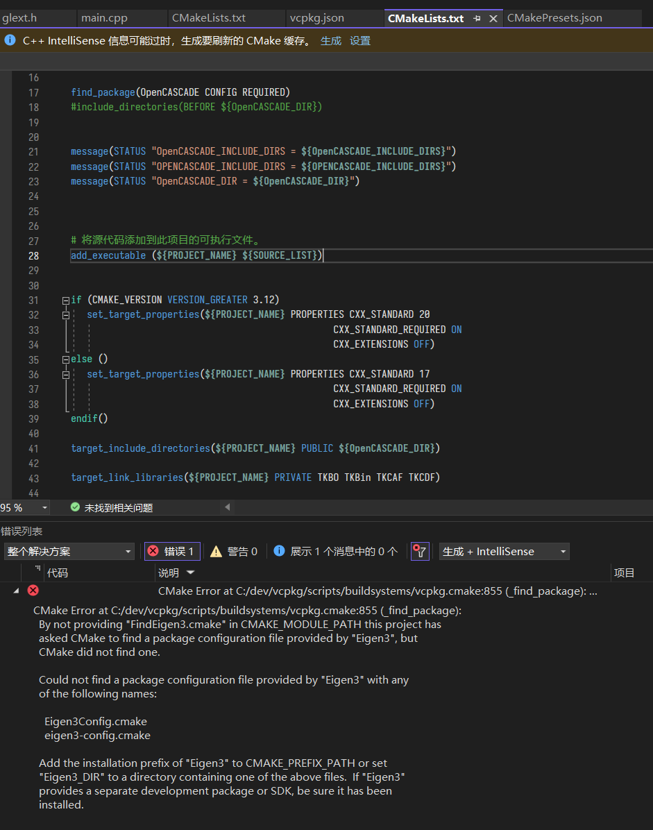 [OpenCASCADE]dependen on eigen3 and miss "OpenGl_khrplatform.h". · Issue #33138 · microsoft ...