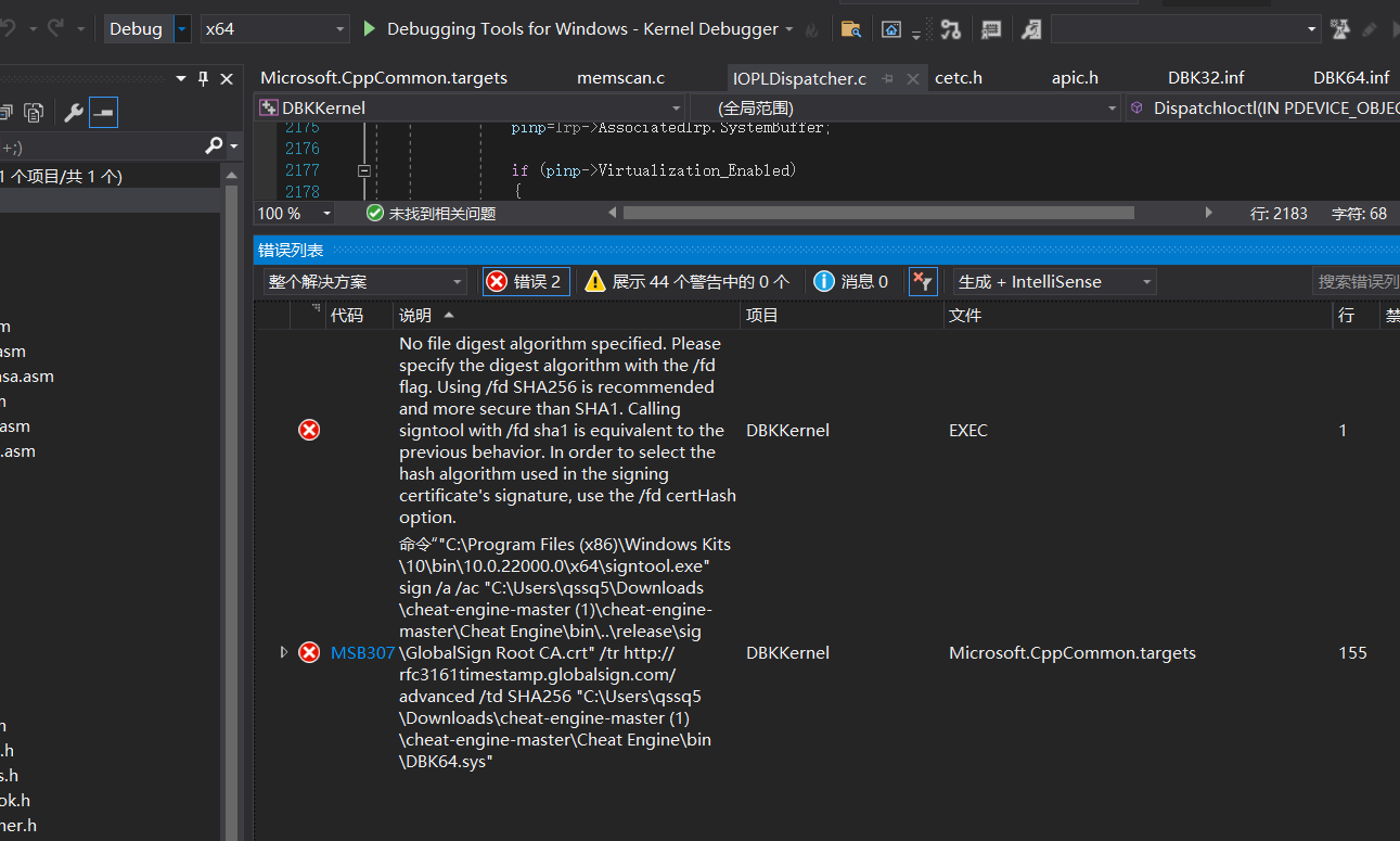 No file digest algorithm specified. Please specify the digest algorithm with the /fd flag. Using ...