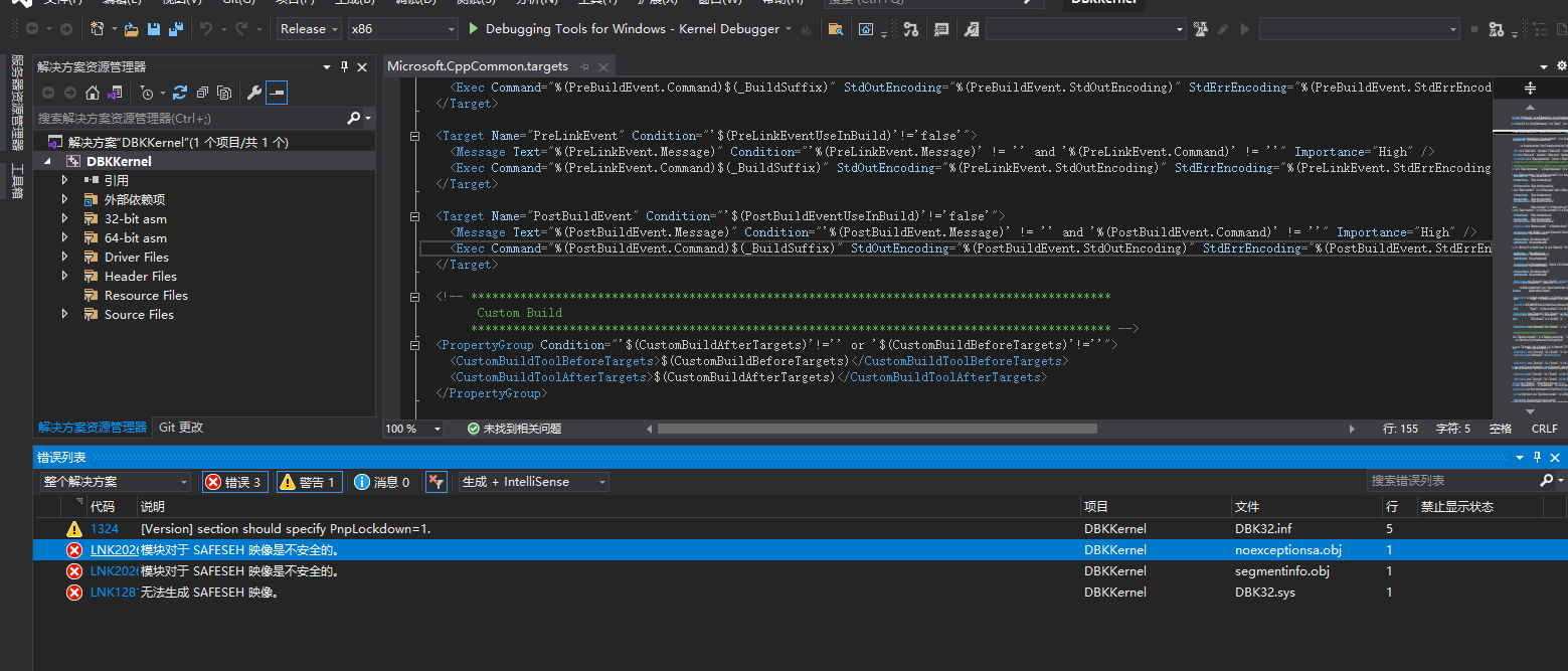 No file digest algorithm specified. Please specify the digest algorithm ...