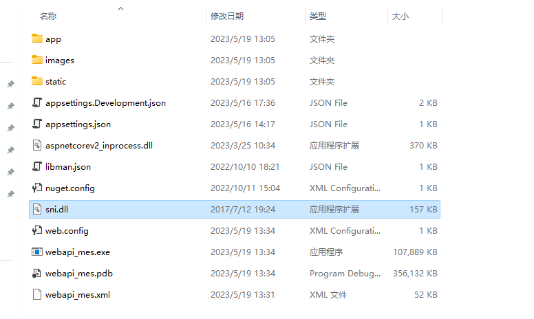 [AOT7.0]A type initializer threw an exceptio · Issue #2280 · dotnet/runtimelab · GitHub