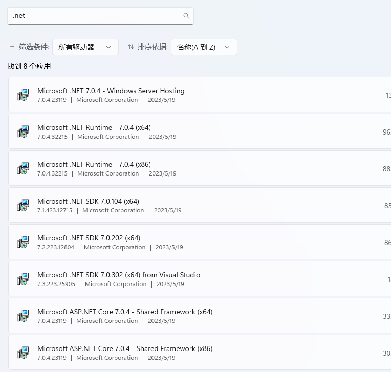Aot Link Fatal Error Lnk1123 Failed During Conversion To Coff Invalid Or Corrupted File 3651