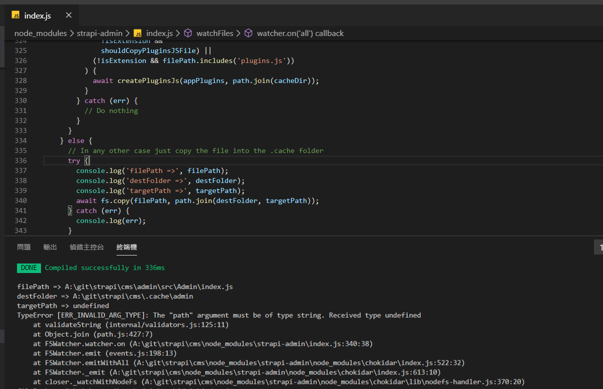 Unable to hot reload when save file when --watch-admin · Issue #4532 · strapi/strapi · GitHub