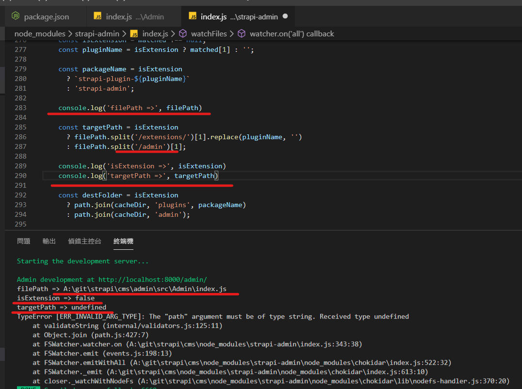 Unable to hot reload when save file when --watch-admin · Issue #4532 · strapi/strapi · GitHub