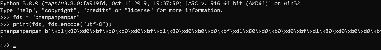question marks are used instead of Russian characters in the request · Issue #138 · PortSwigger ...