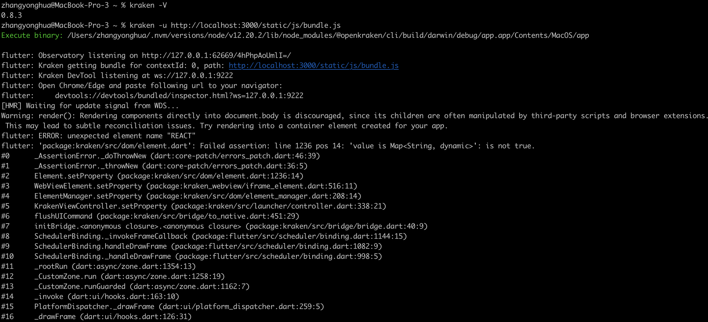 是否有计划支持开发时热更新? · Issue #184 · openkraken/kraken · GitHub