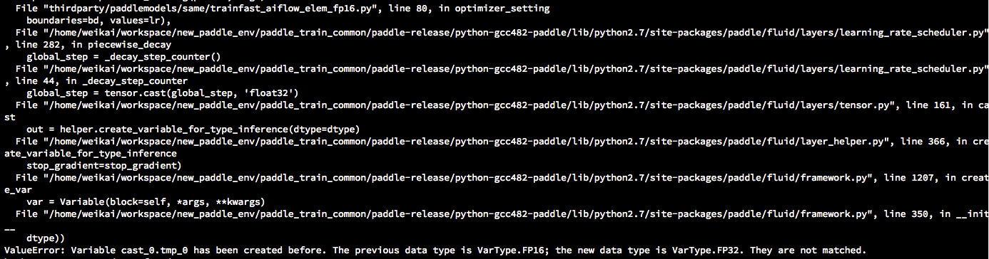 半精度 _decay_step_counter() 报错 · Issue #16465 · PaddlePaddle/Paddle · GitHub 半精度 _decay_step_counter() 报错 · Issue #16465 · PaddlePaddle/Paddle · GitHub