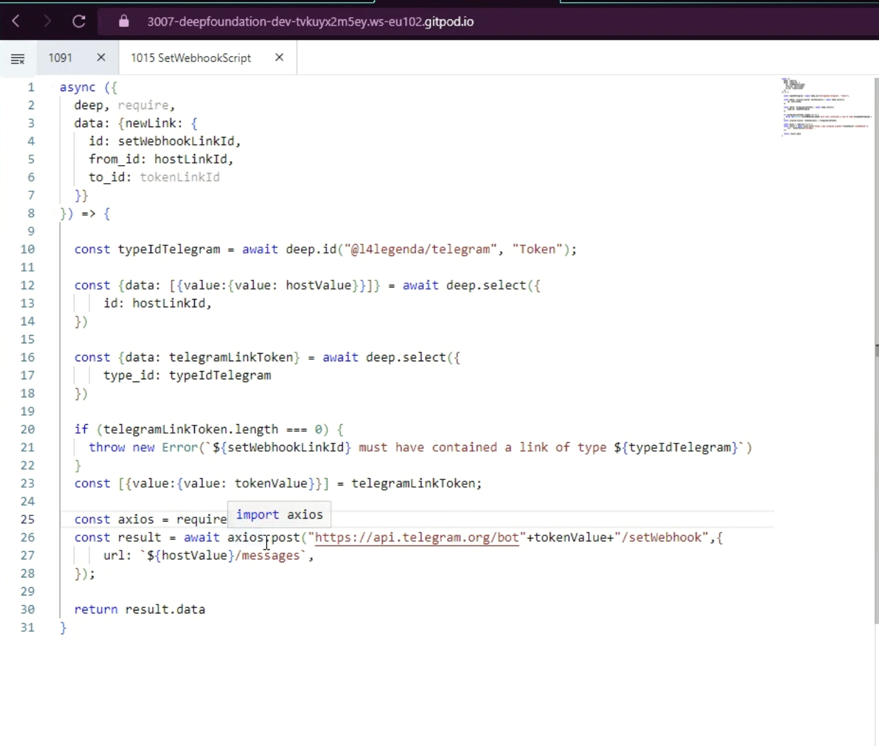 Require Is Not Highlighted In The Editor Even Though It Is Being Used · Issue 199 · Deep
