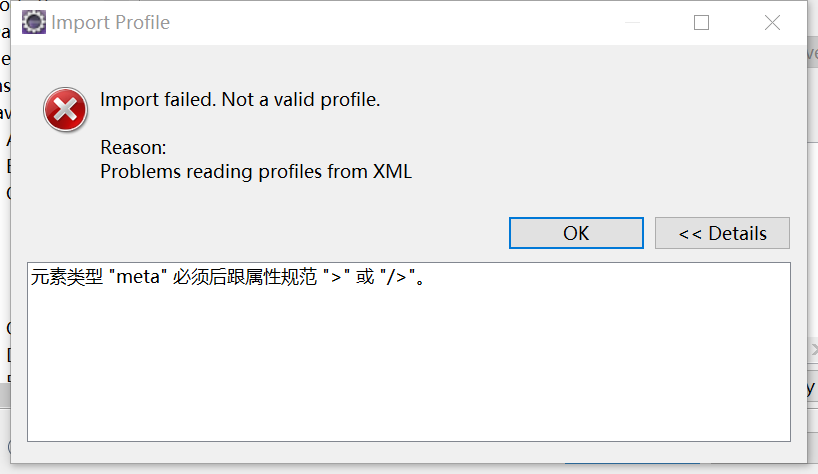 p3c-formatter里的模板导入eclipse时报错 · Issue #439 · alibaba/p3c · GitHub