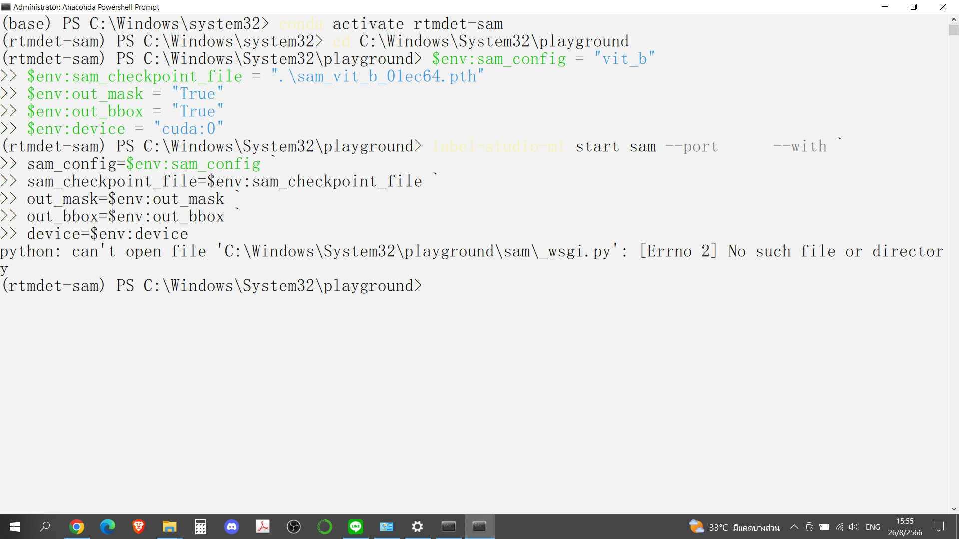 Start the SAM backend inference service in Anaconda Powershell Prompt · Issue #152 · open-mmlab ...
