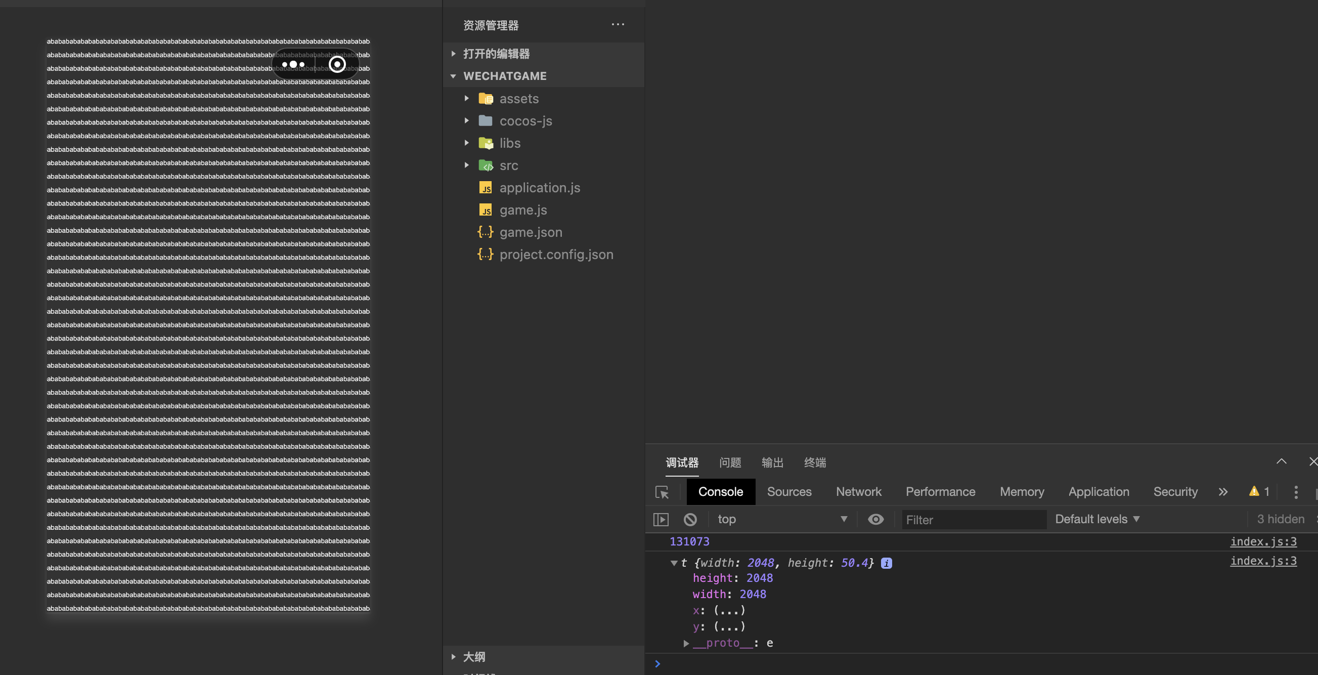 Label字数太多，导致顶点数超过限制，显示存在bug · Issue #3763 · cocos/cocos-engine · GitHub