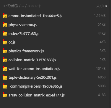 [3.1.1] 发布微信小游戏，包体过大需要优化方案 · Issue #8878 · cocos/cocos-engine · GitHub