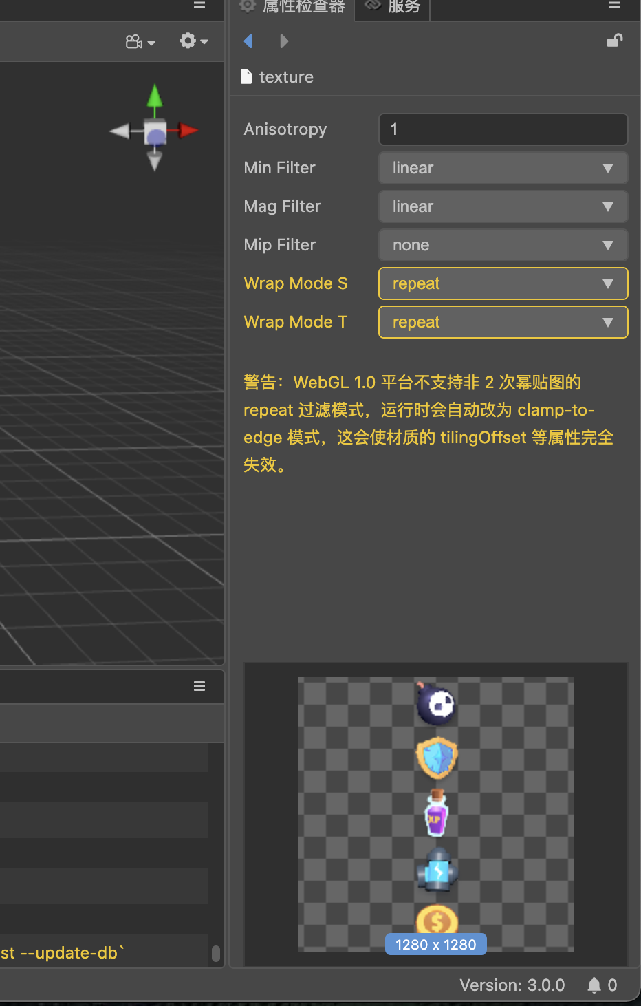 UV贴图更改TilingOffset不循环 · Issue #9254 · cocos/cocos-engine · GitHub