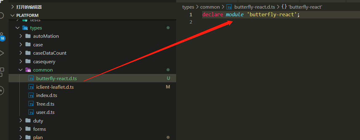 umi+ts+react项目中使用butterfly-react会报错找不到模块 · Issue #781 · alibaba ...