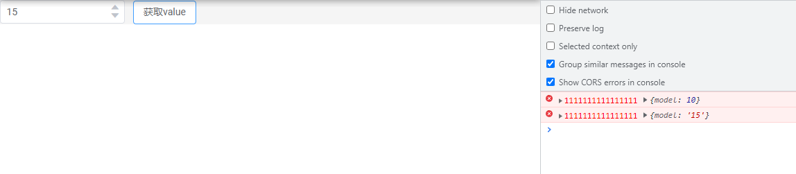 vxe-input type 为number的时候 绑定 输入有改变 number会转为字符串 · Issue #2038 · x-extends/vxe-table · GitHub