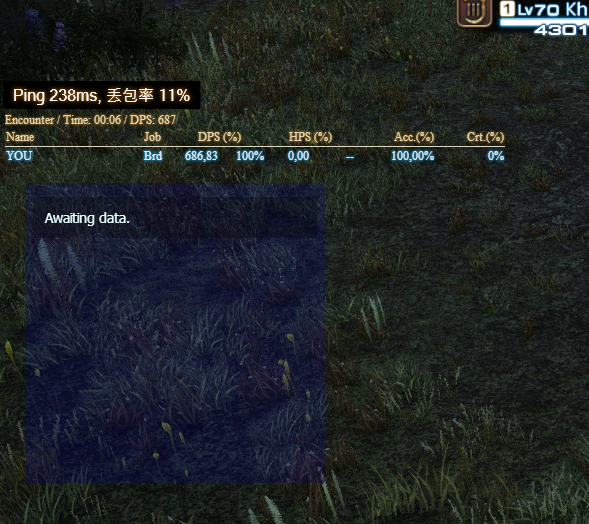 dps overlay not working after OverlayPlugin update · Issue #314 · quisquous/cactbot · GitHub