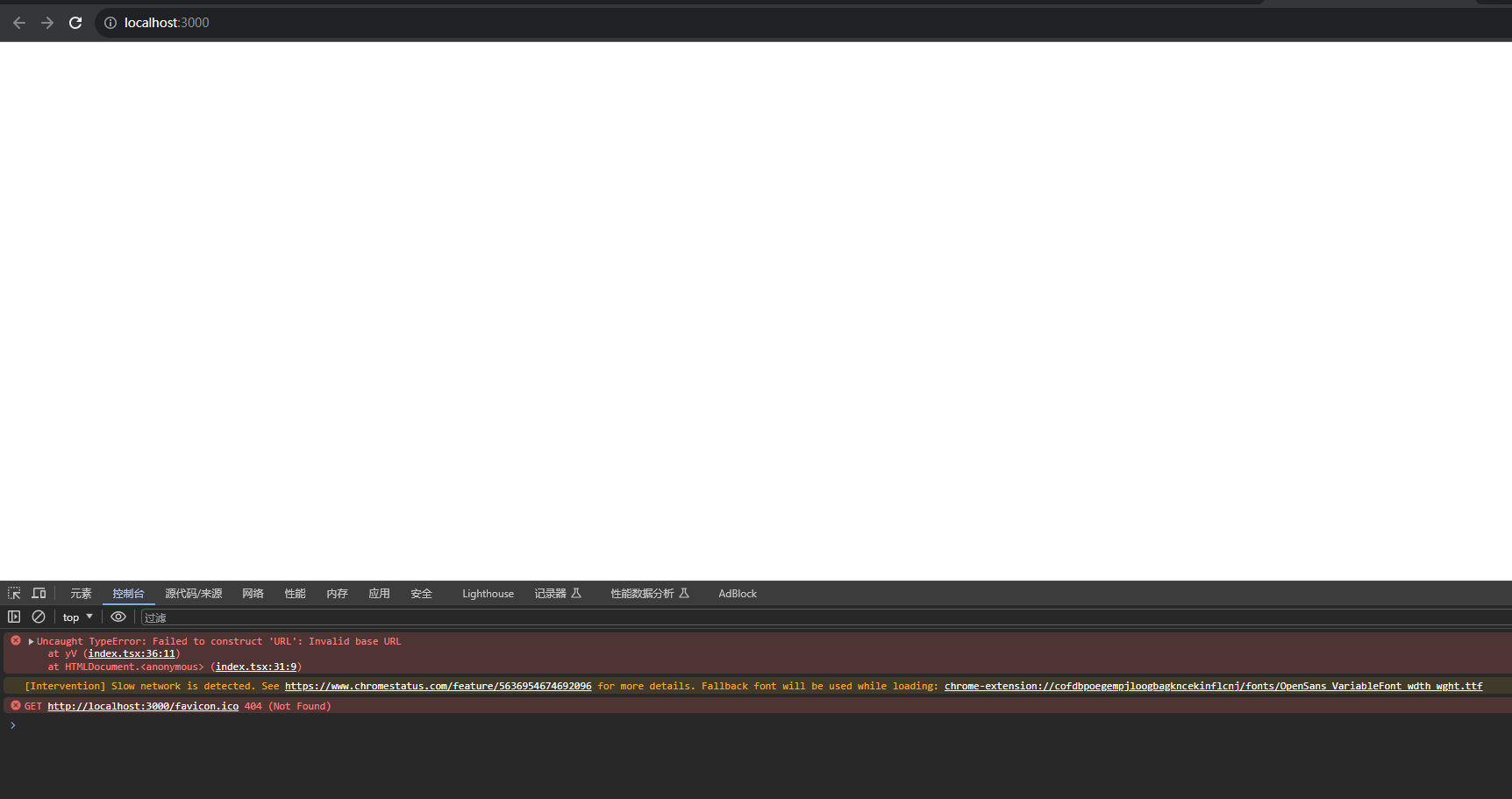 The Image Compiled By Dockerfilenginx Cannot Run Through · Issue 520 · Microsoftchat Copilot