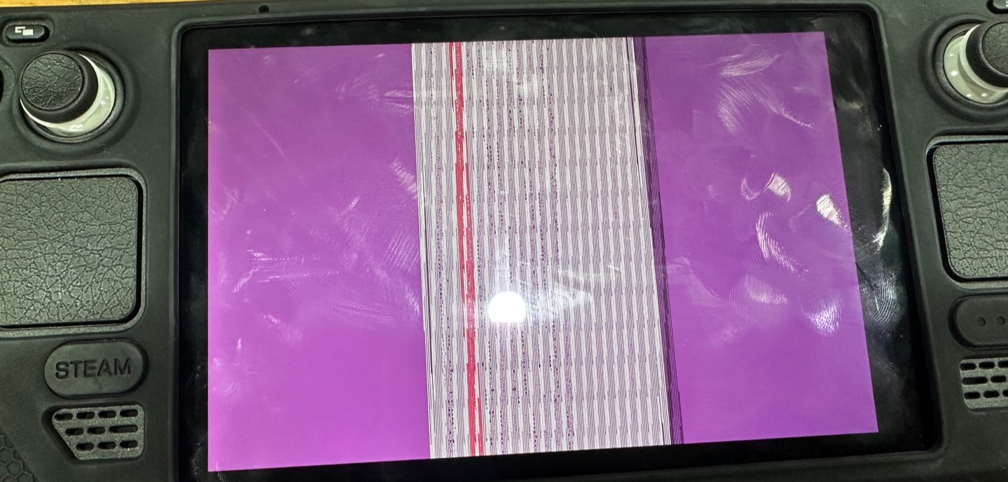 Screen Rotation and Distorted Display Issue After Installing Ubuntu 20.04 on Steam Deck · Issue ...