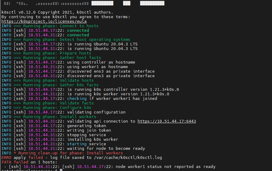 pulling image quay.io/k0sproject/cni-node:0.1.0 not work · Issue #1415 · k0sproject/k0s · GitHub