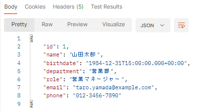 GitHub - yuuki-katou/raisetech_lecture9
