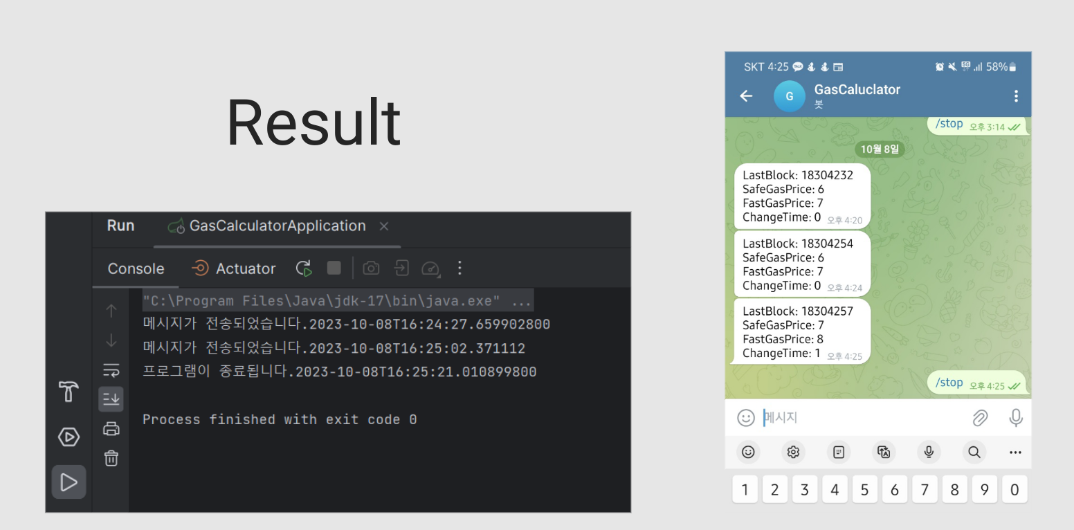 GitHub - kangbh98/GasCalculator: 이더리움 네트워크 사용료 알림 텔레그램 챗봇