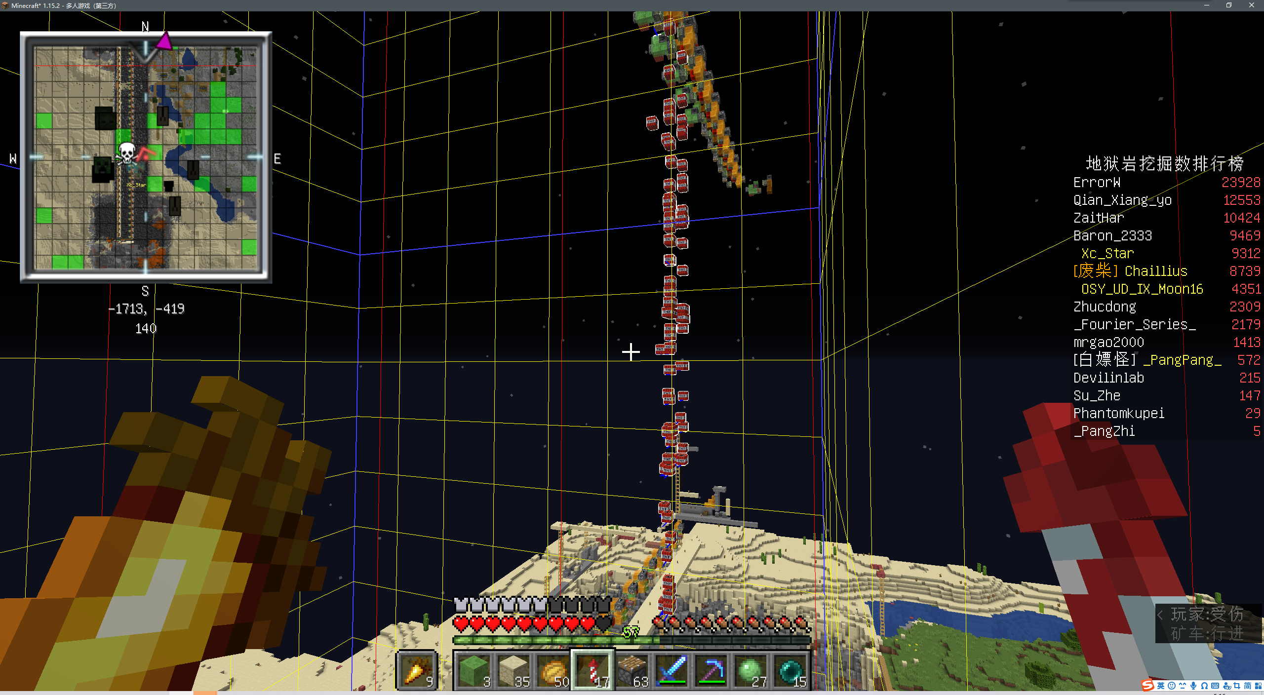 Primed TNT behaves like inside lazy chunks when it's actually inside view distance · Issue #3051 ...