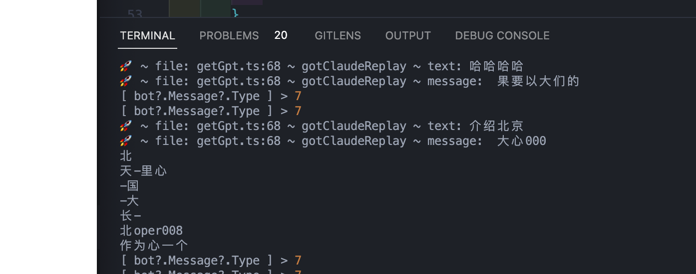 错误反馈: 调用 /claude/ / /v1/chat/completions' 出现乱码 · Issue #40 · UNICKCHENG/openai-proxy · GitHub