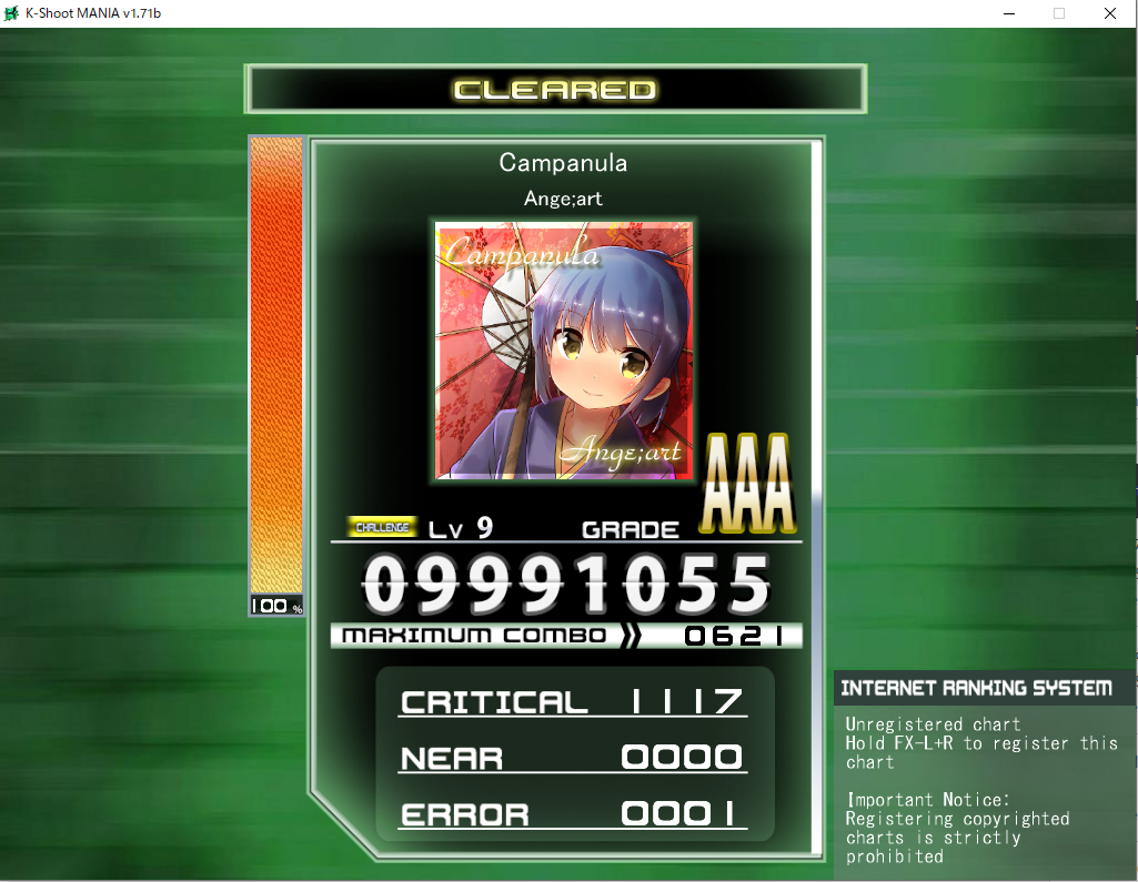 IR上に存在しない譜面をプレイすると存在する別譜面のスコアとして送信される · Issue #25 · kshootmania/ksm-v1 · GitHub