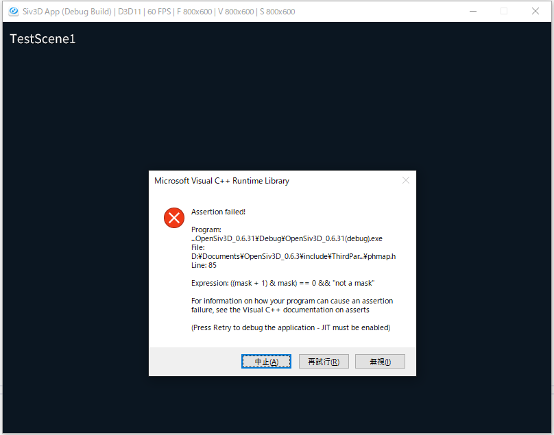 SceneManagerはコピー不可にすべき · Issue #750 · Siv3D/OpenSiv3D · GitHub