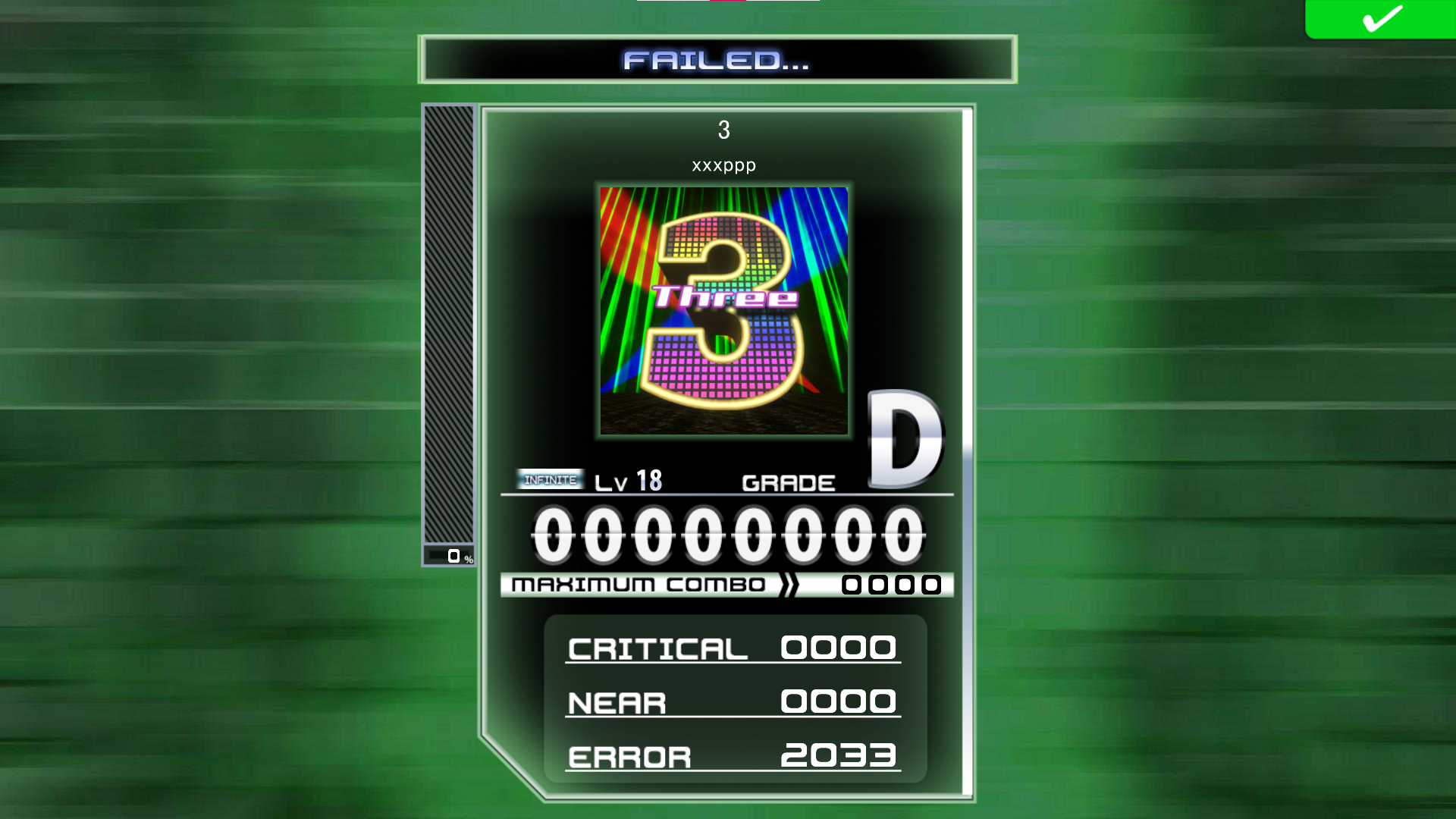 [未確認]リザルトのツイート投稿完了時のチェックマーク表示がされなくなっている · Issue #27 · kshootmania/ksm-v1 · GitHub