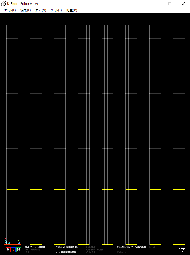 HSP 3.6以降でEditorが起動時にクラッシュする · Issue #36 · kshootmania/ksm-v1 · GitHub