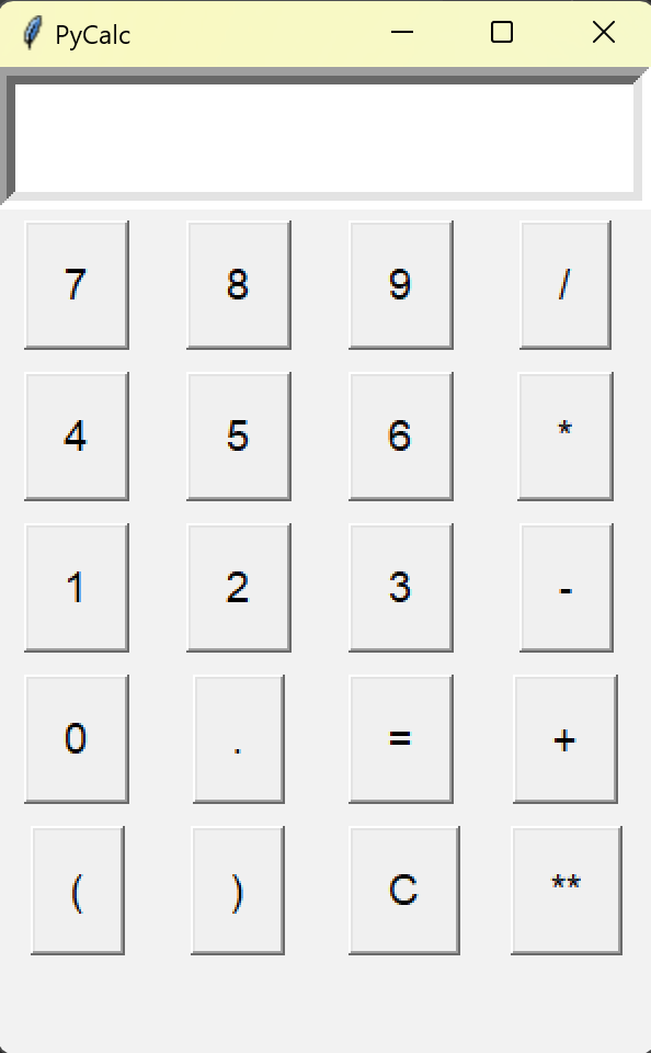 GitHub - Ivaylo1992/PyCalc: This is a simple to use and made for studying purposes calculator ...