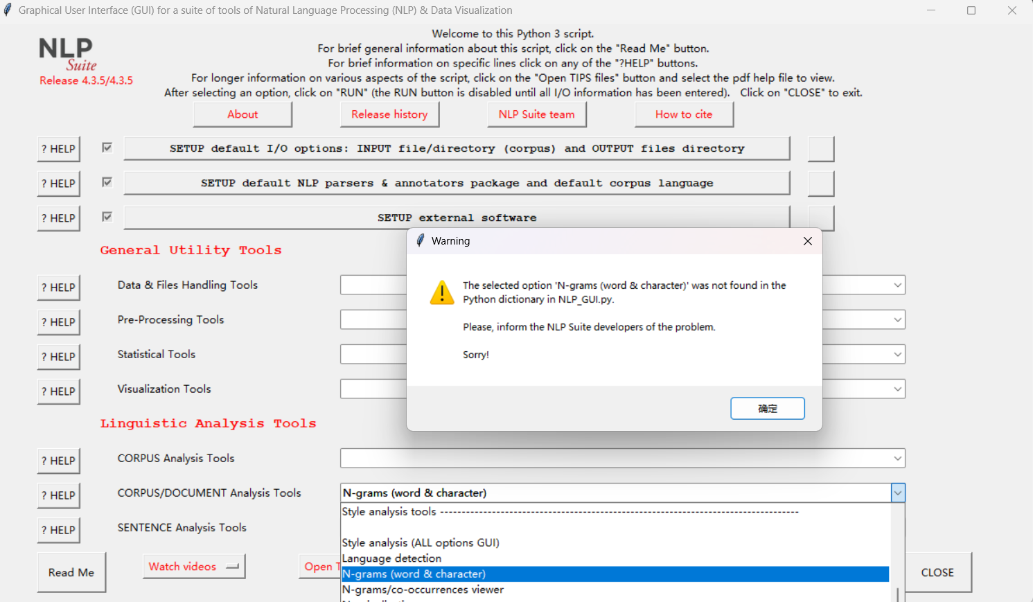 N-gram not found · Issue #1268 · NLP-Suite/NLP-Suite · GitHub