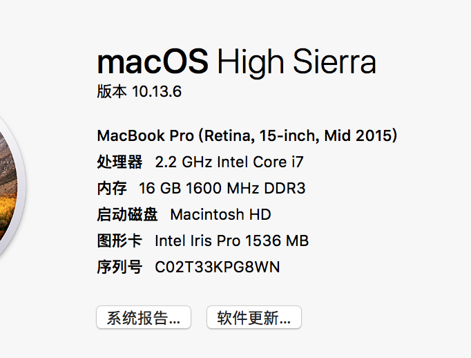 macOS 10.13.6 Symbol not found: ____chkstk_darwin · Issue #93 · BesLyric-for-X/BesLyric-for-X ...