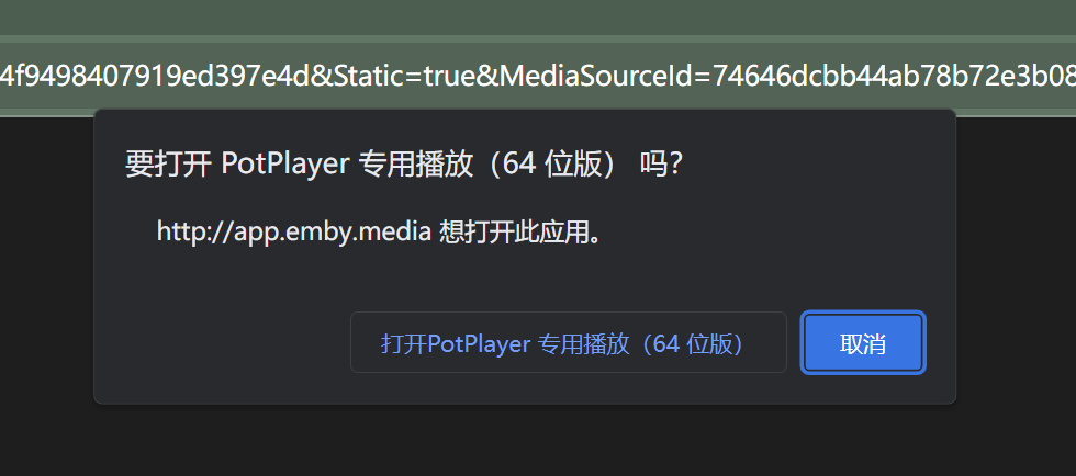 Chrome 每次打开视频都有弹窗确认，无法取消 · Issue #43 · bpking1/embyExternalUrl · GitHub