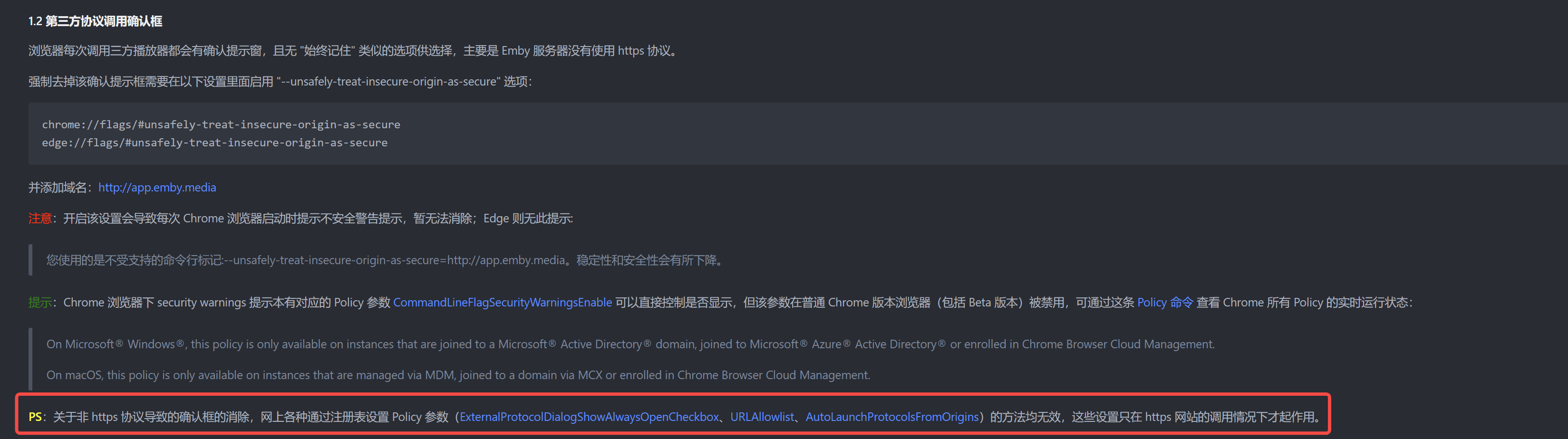 Chrome 每次打开视频都有弹窗确认，无法取消 · Issue #43 · bpking1/embyExternalUrl · GitHub
