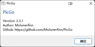 [Bug]: 电脑长时间不关机，picgo无法正常使用 · Issue #1140 · Molunerfinn/PicGo · GitHub