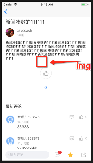 don't show · Issue #220 · jsdf/react-native-htmlview · GitHub