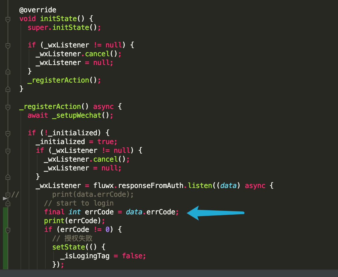 Sendauth 在授权登录的时候如果用户点击了取消 Fluwx有没有回调方法 · Issue 160 · Openflutter