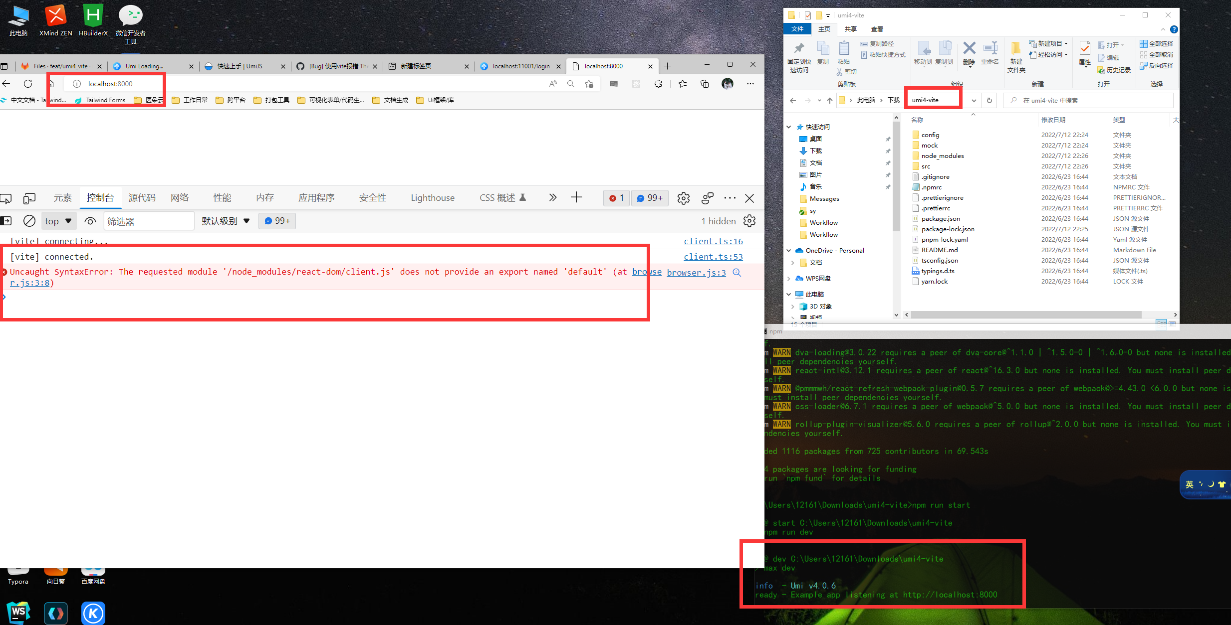 [Bug] 使用vite报错 The requested module '/node_modules/react-dom/client.js' does not provide an ...