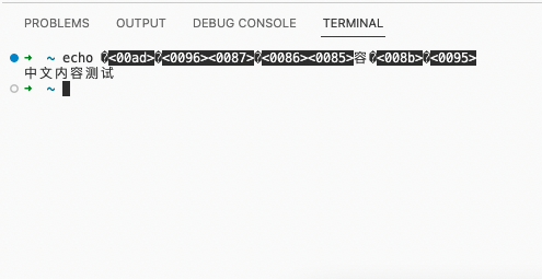 content by terminal output decode bug · Issue #168385 · microsoft/vscode · GitHub